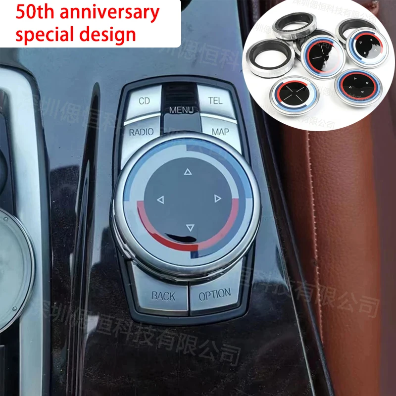 Multimedia-Button-Cover-Trim-Knob-Sticker-For-Bmw-F10-F11-F02-F15-F16 ...