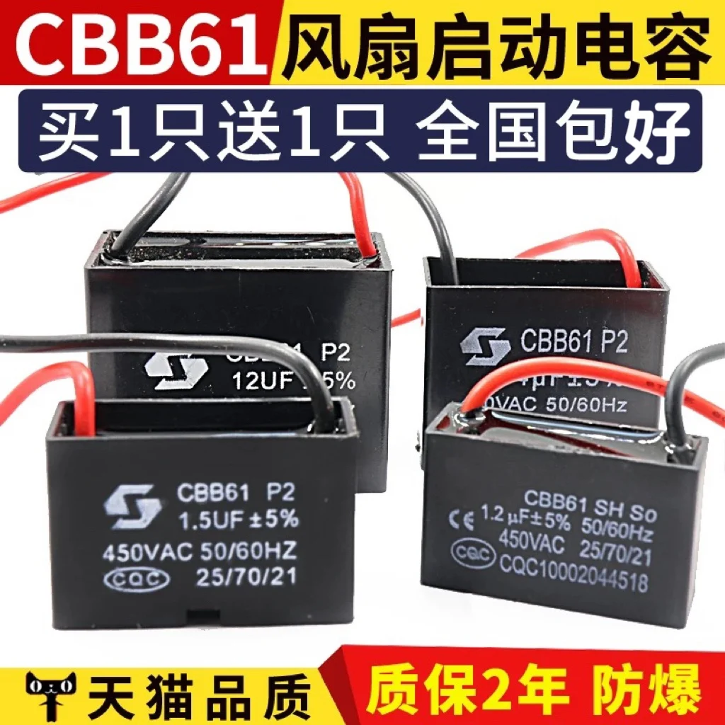 S921bb910274d4d148edf4ab1334cd9df3.jpg