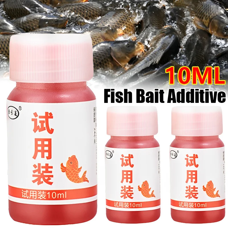 10ML Strong Fish Attractant Concentrated Blood Worm Scent Red Worm ...