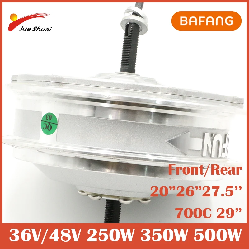 BAFANG-Ebike-Motor-Powerful-500W-bpm-Motor-48V-500W-Freewheel-Rear-Gear ...