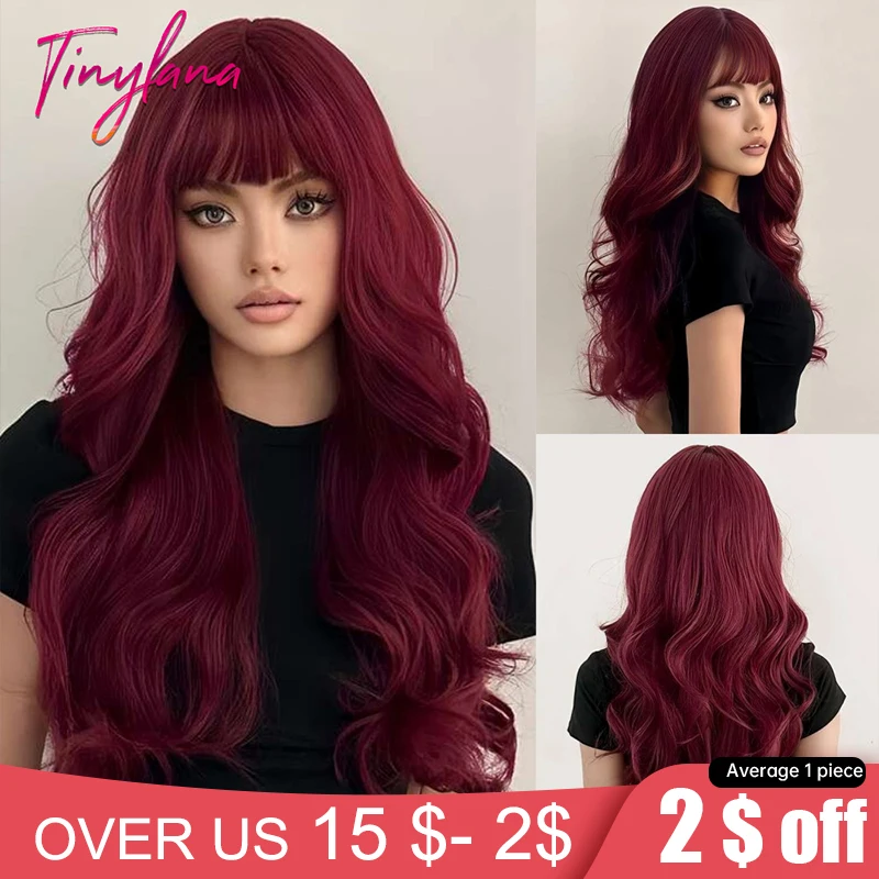 Burgundy-Dark-Red-Synthetic-Wigs-Long-Wavy-Wine-Red-Cosplay-Wig-with ...