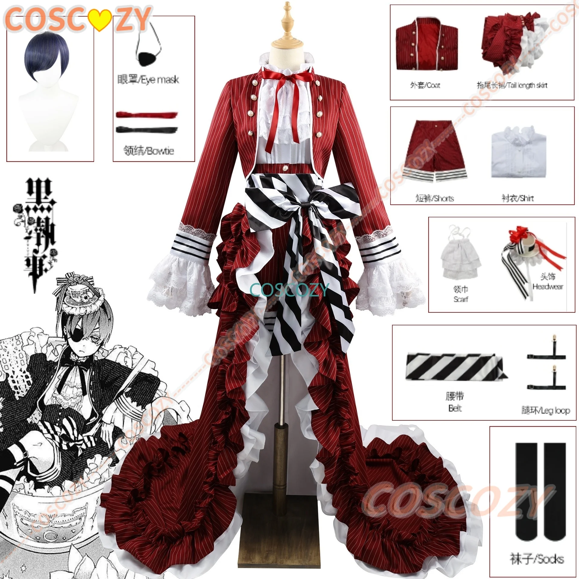 Ciel-Black-Tea-Cup-Cosplay-Costume-Butler-Victorian-style-Gown-Red ...
