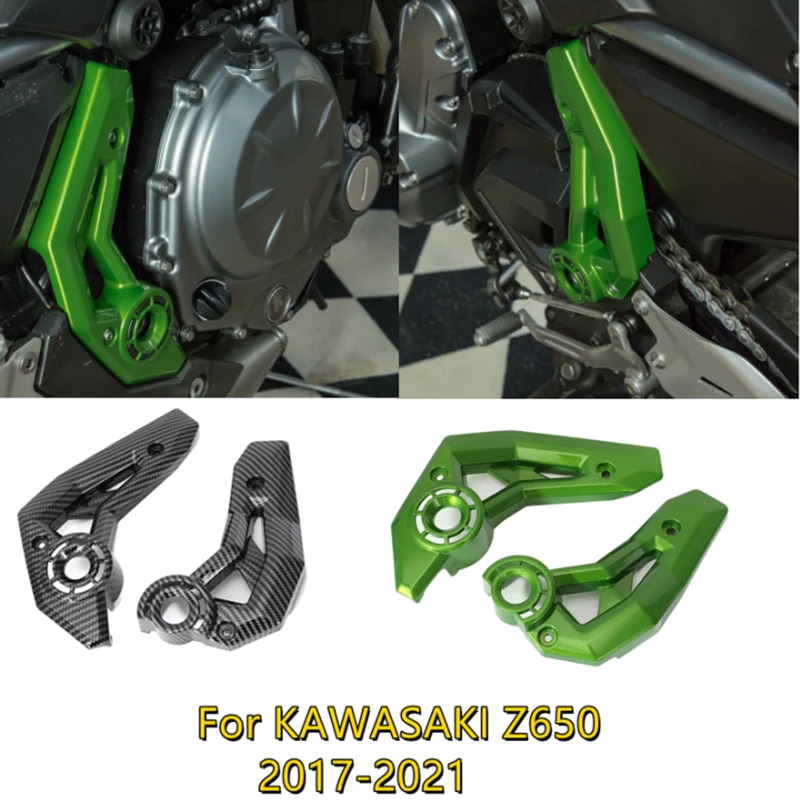 For Kawasaki Ninja 650 Z650 2017 2018 2019 2020 2021 2022 Frame Side ...