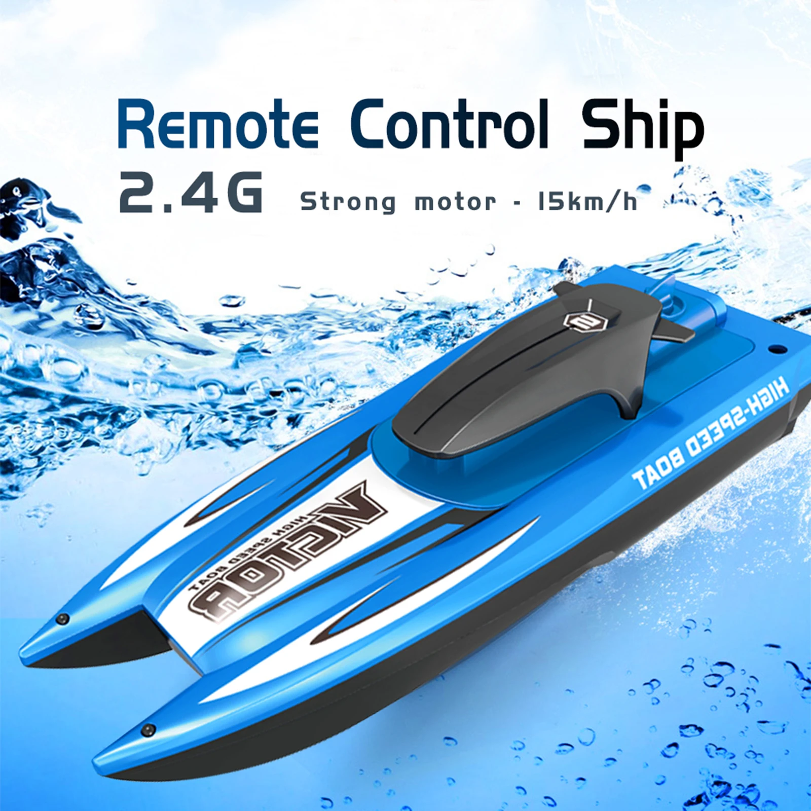4CH 2.4G Racing Speedboat Maximum Speed 15M/H Rechargeable Electronic ...