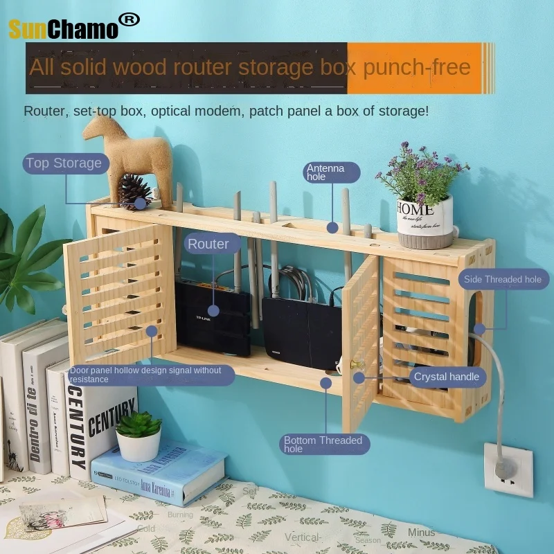 Wireless-Router-Storage-Box-Solid-Wood-Wall-Mounted-Non-Perforated-WiFi ...