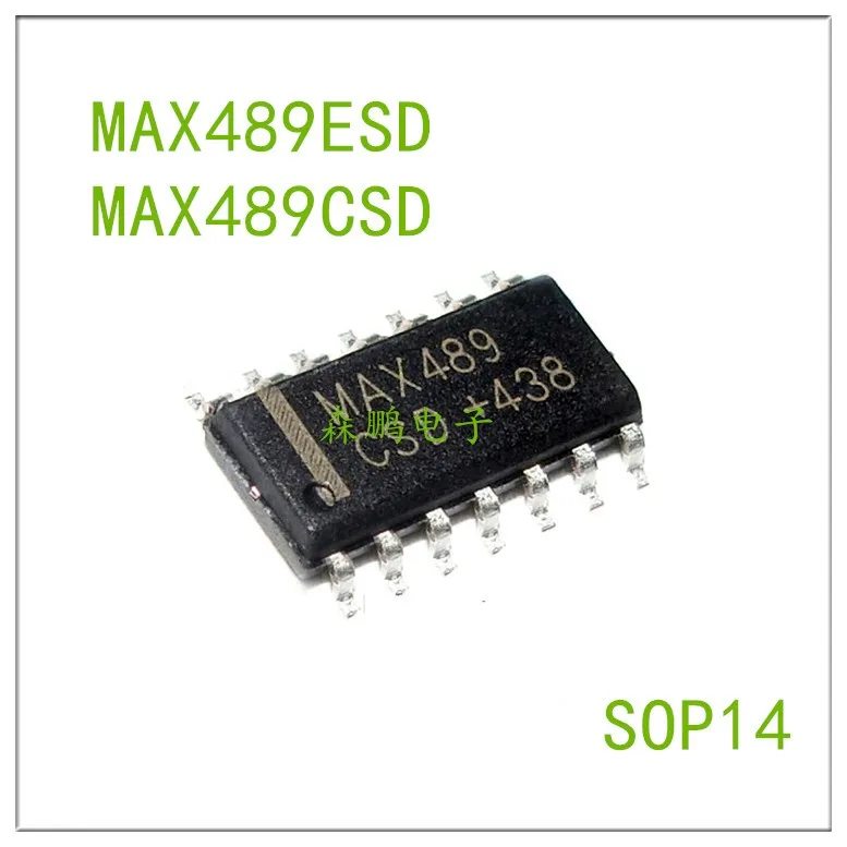 5PCS MAX489ESD MAX489CSD MAX489EESD MAX489ECSD SOP14 IC Chip 100% NEW