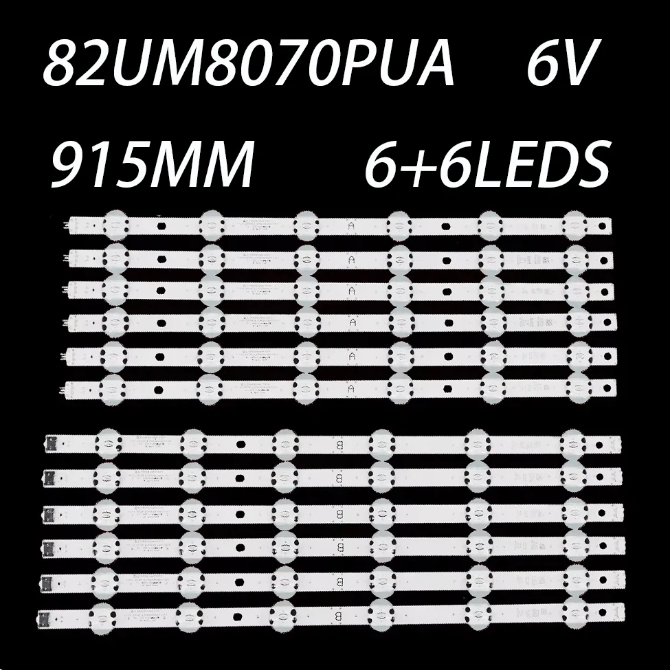 LED-82UM8070PUA-82UN8570PUC-82UM75-R2-Y19-5-Trident-82UM75-A-B ...