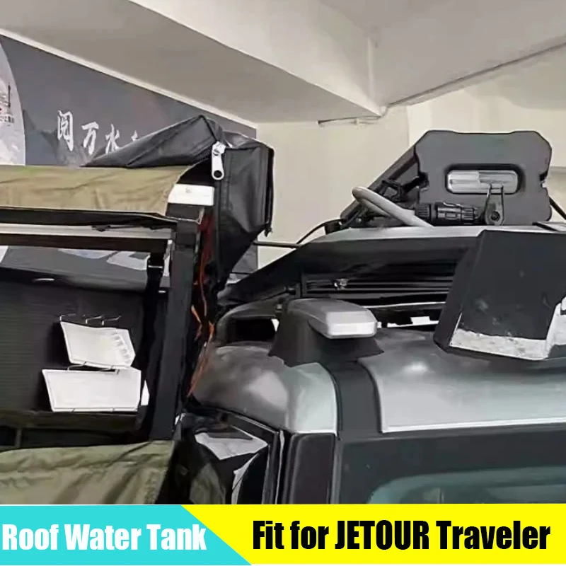Car-Luggage-Rack-Vehicle-mounted-Pressurized-Water-Tank-Fit-for-CHERY ...