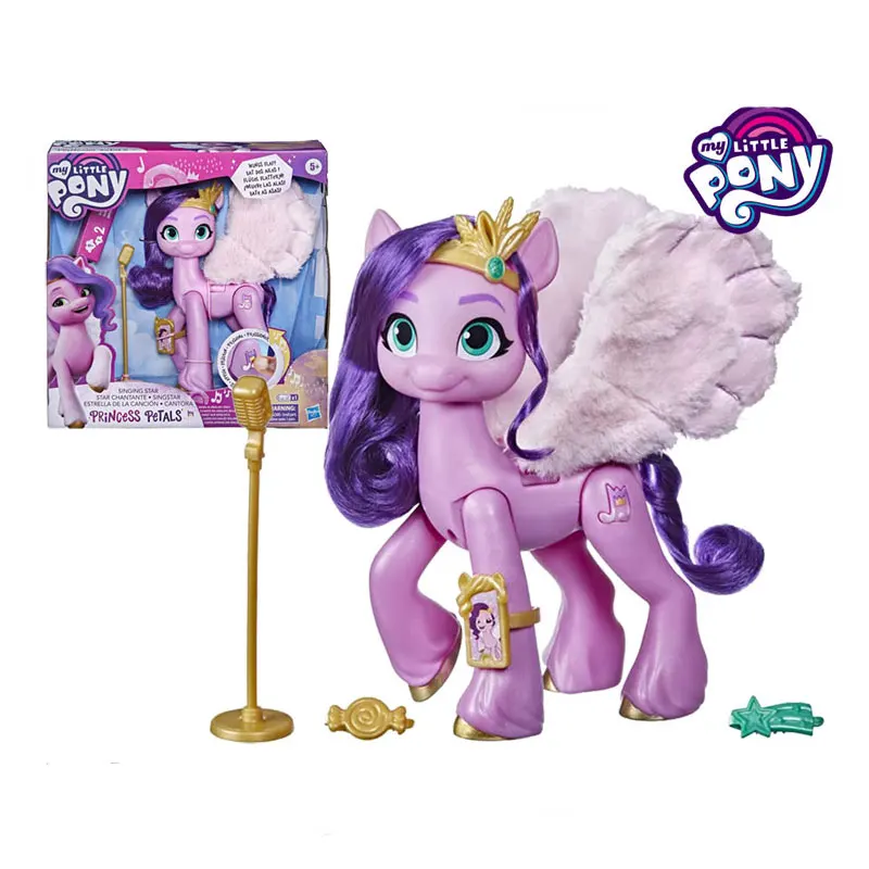 My Little Pony Twilight Sparkle Princess Toy