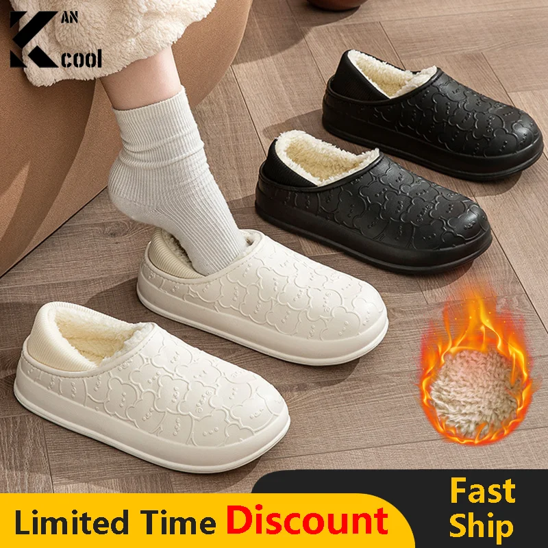 Store Home Products Outdoor Fun Feedback