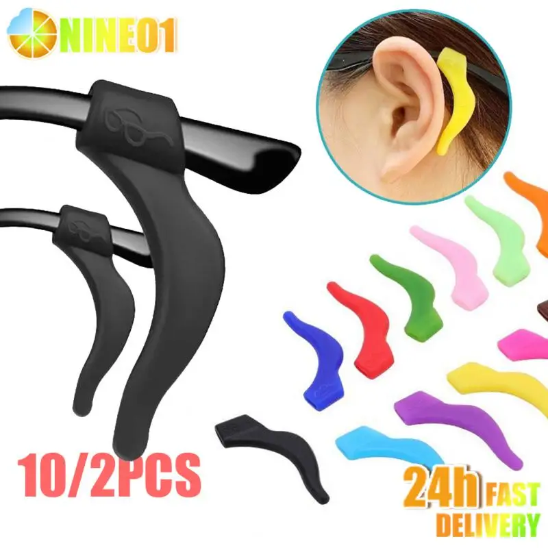 10-2pcs-Anti-Slip-Ear-Hook-Eyeglasses-Spectacle-Outdoor-Sport-Eye ...