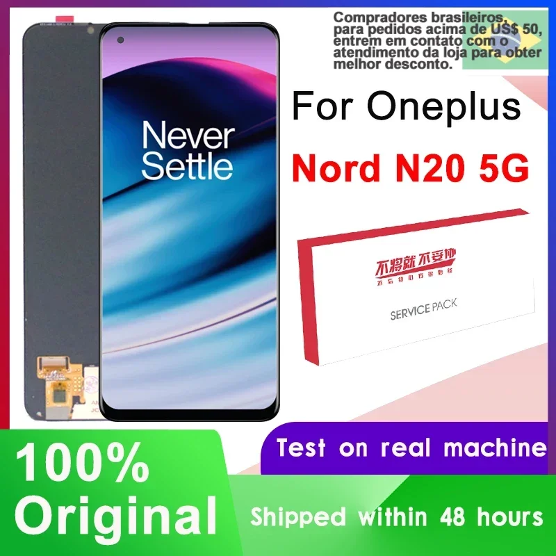 Wholesale-Original-6-43-AMOLED-For-OnePlus-Nord-N20-5G-LCD-Display-Touch-Screen-Digitizer ...