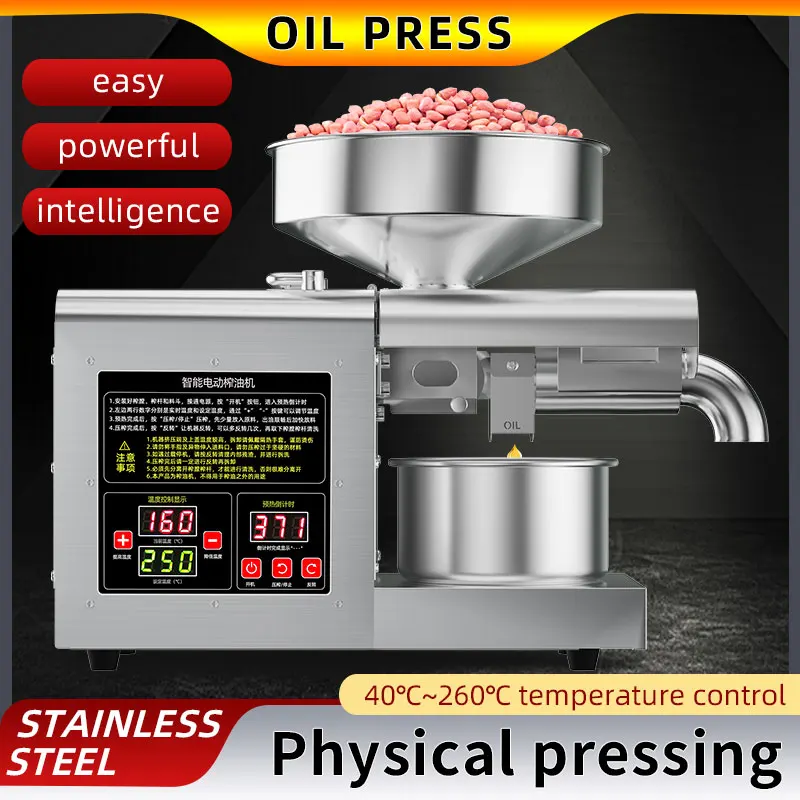 BEAUTIUSN-Household-Oil-Press-machine-Intelligent-Stainless-Steel-Oil ...