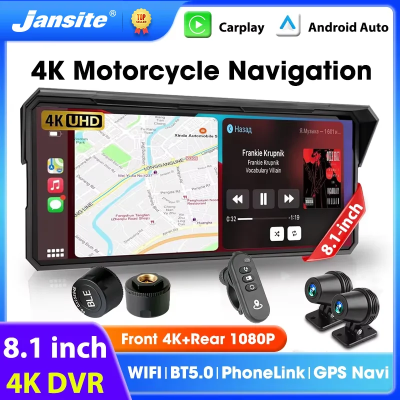 Jansite 8.1 インチオートバイ Carplay 4K + 1080P デュアルレンズ IPX7 防水ワイヤレス CarPlay ...
