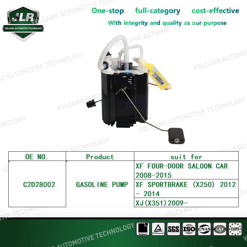 Jaguar-Land-Rover-Fuel-Pump-For-XF-XJ-EVOQUE-OEM-C2D28002-C2D37814 ...