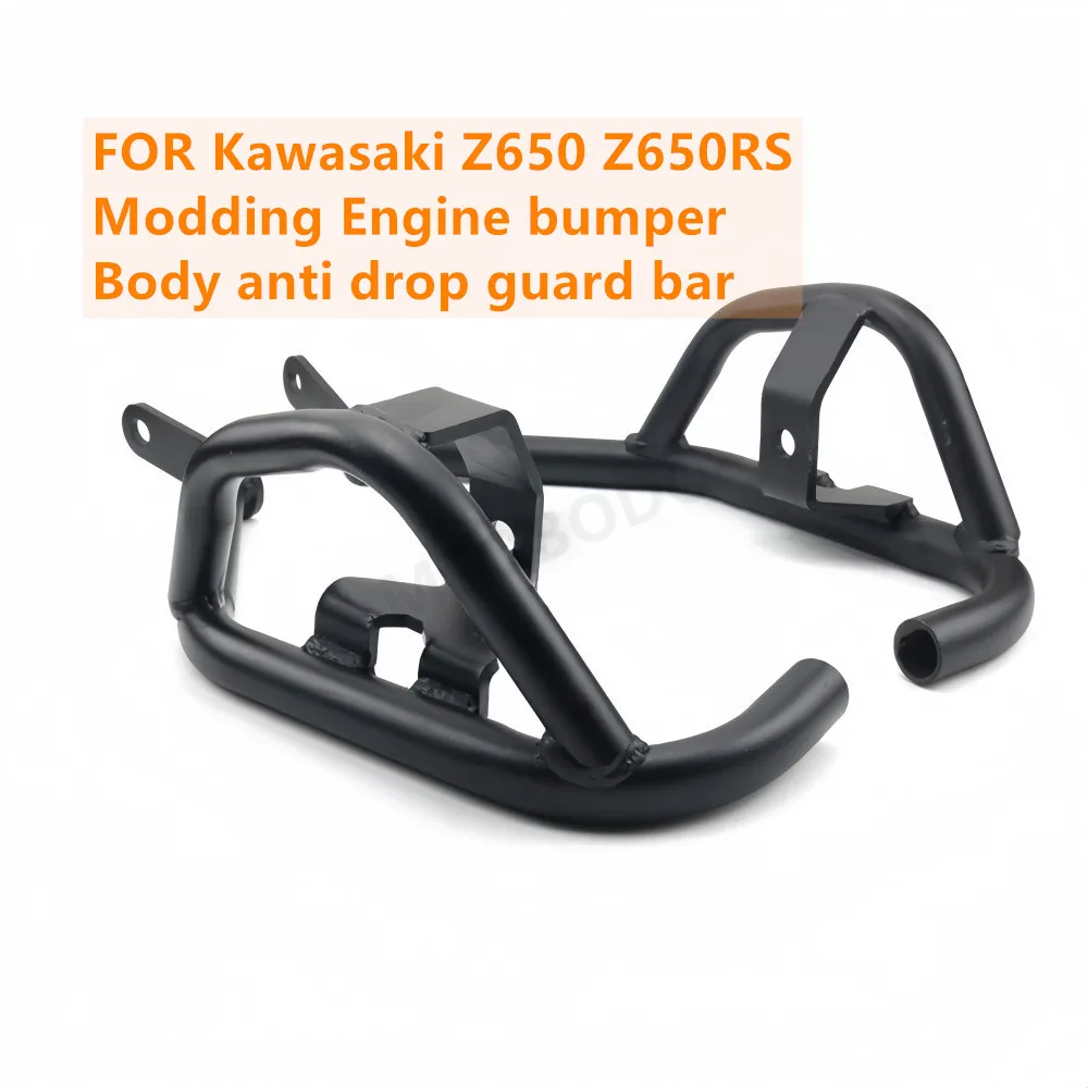 Suitable for Kawasaki Z650 Z650RS Engine Bumper Modified Accessories ...