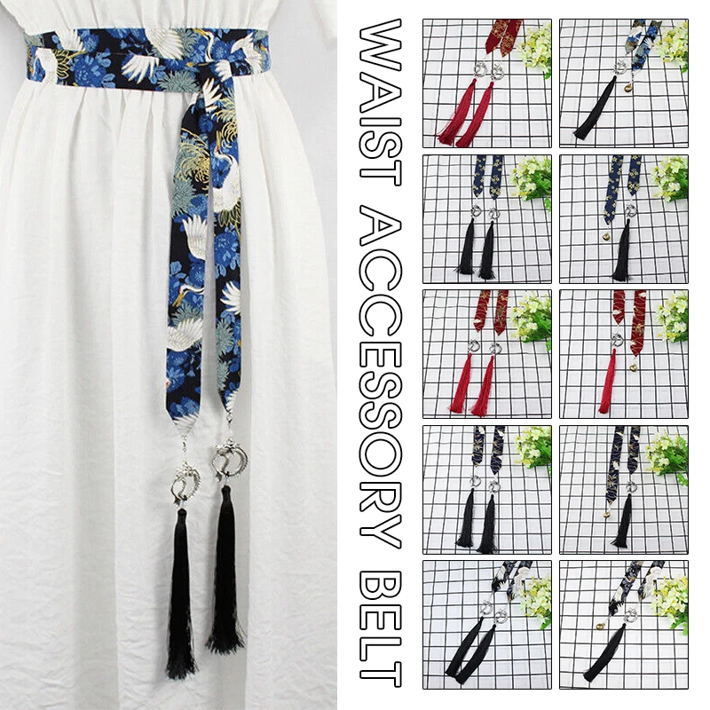 Chinese-Antique-Style-Hanfu-Belts-Vintage-2M-Long-Ethnic-Tassel-Fringe ...