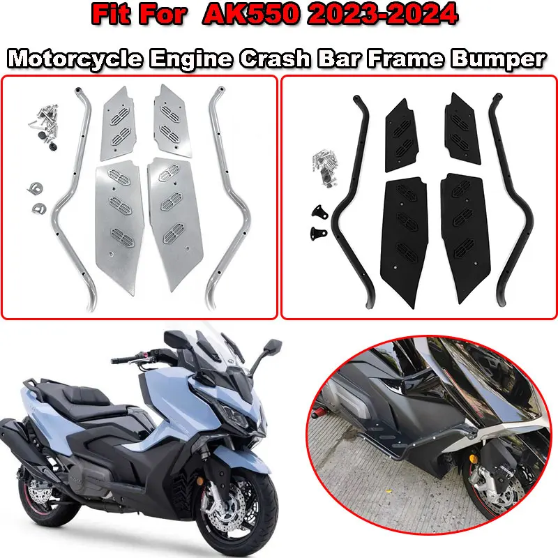 AK550 Motorcycle Accessories Engine Guard Highway Anti-Crash Bar Fit ...