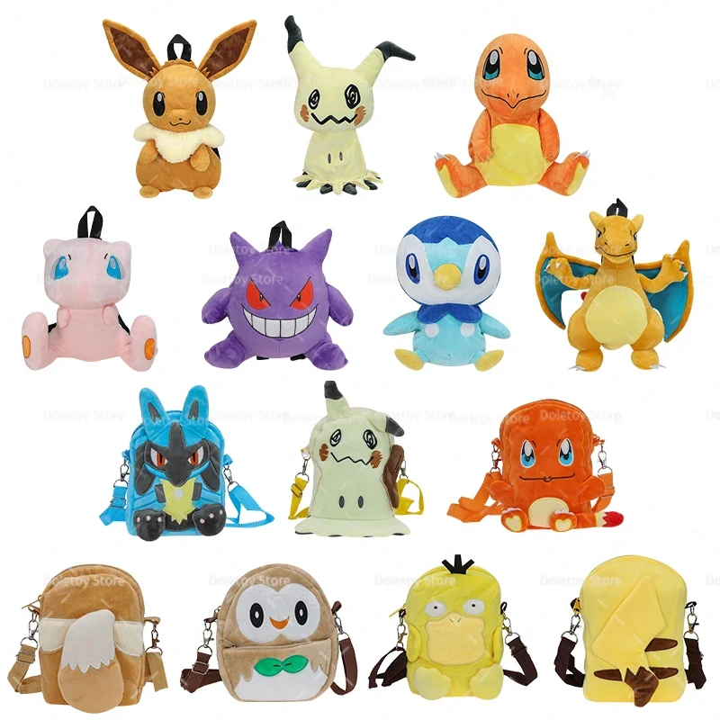 19-Styles-Pokemon-Backpack-Charizard-Mimikyu-Eevee-Gengar-Mew-Cartoon ...