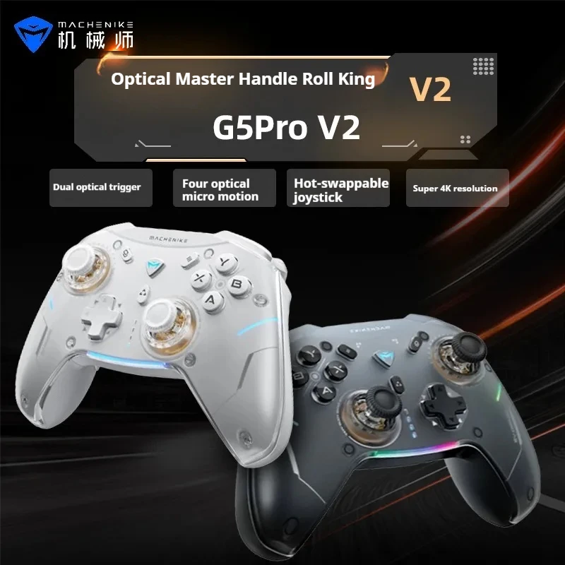 MACHENIKE-G5pro-V2-Collector-S-Edition-Three-Mode-Optical-Gamepad-Hot ...