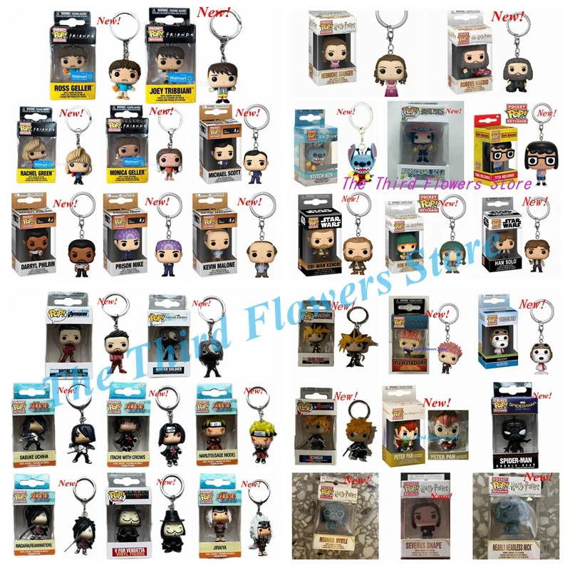 New-41-styles-FUNKO-POP-Keychains-Ron-Rubeus-Hagrid-Stitch-626-Ace-Tina ...