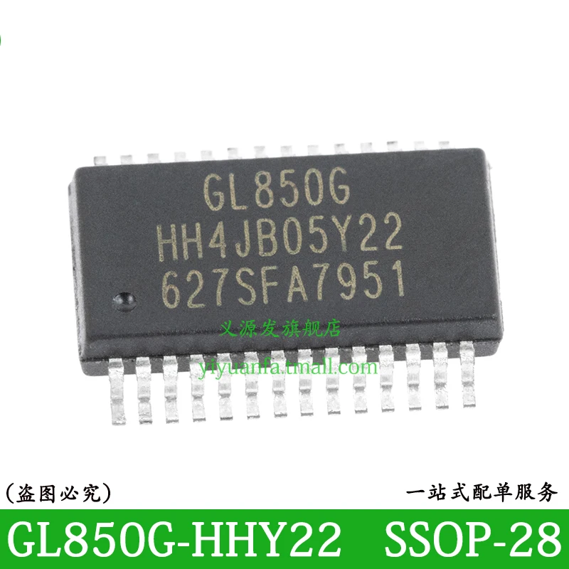 GL850G-HHY22-GL850G-USB-2-0-HUB-Controller-CHIP-IC.jpg