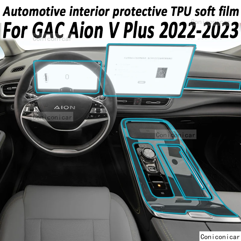 For GAC AION V PLUS 2023 2022 EV Car Interior Gearbox panel Dashboard ...
