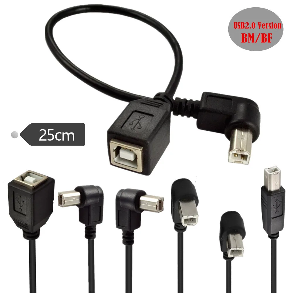 25cm Right Angled 90 Degree USB Printer Scanner Cable 25cm USB 2.0 ...