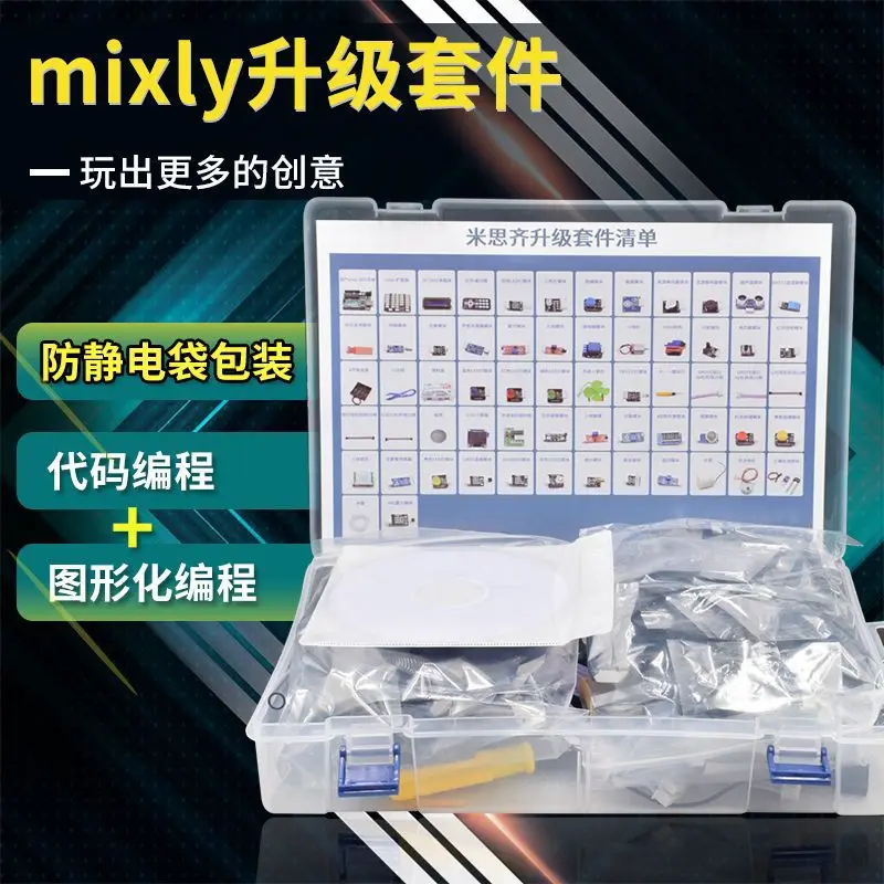 Arduino-Uno-Misic-Kit-de-aprendizaje-Sensor-de-programaci-n-gr-fica-Kit ...