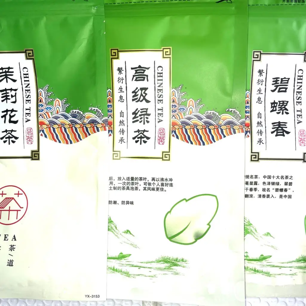 Prémium Kínai Jázmin Tea Hosszú Szett Vákuum Műanyag Zacskók Biluochun ...