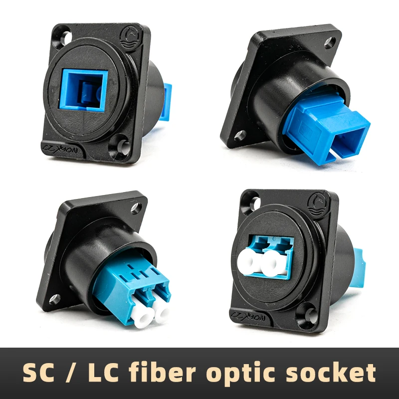 Fiber-optic-data-module-SC-LC-Fiber-optic-jack-Audio-fiber-optic-signal ...
