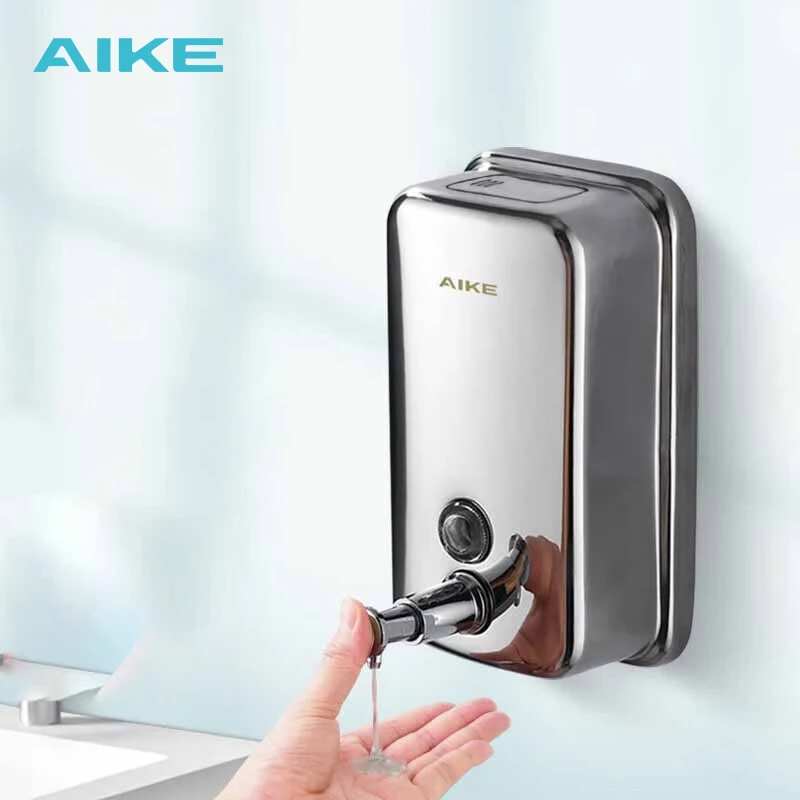 Store Home Products Getaway Deals Feedback