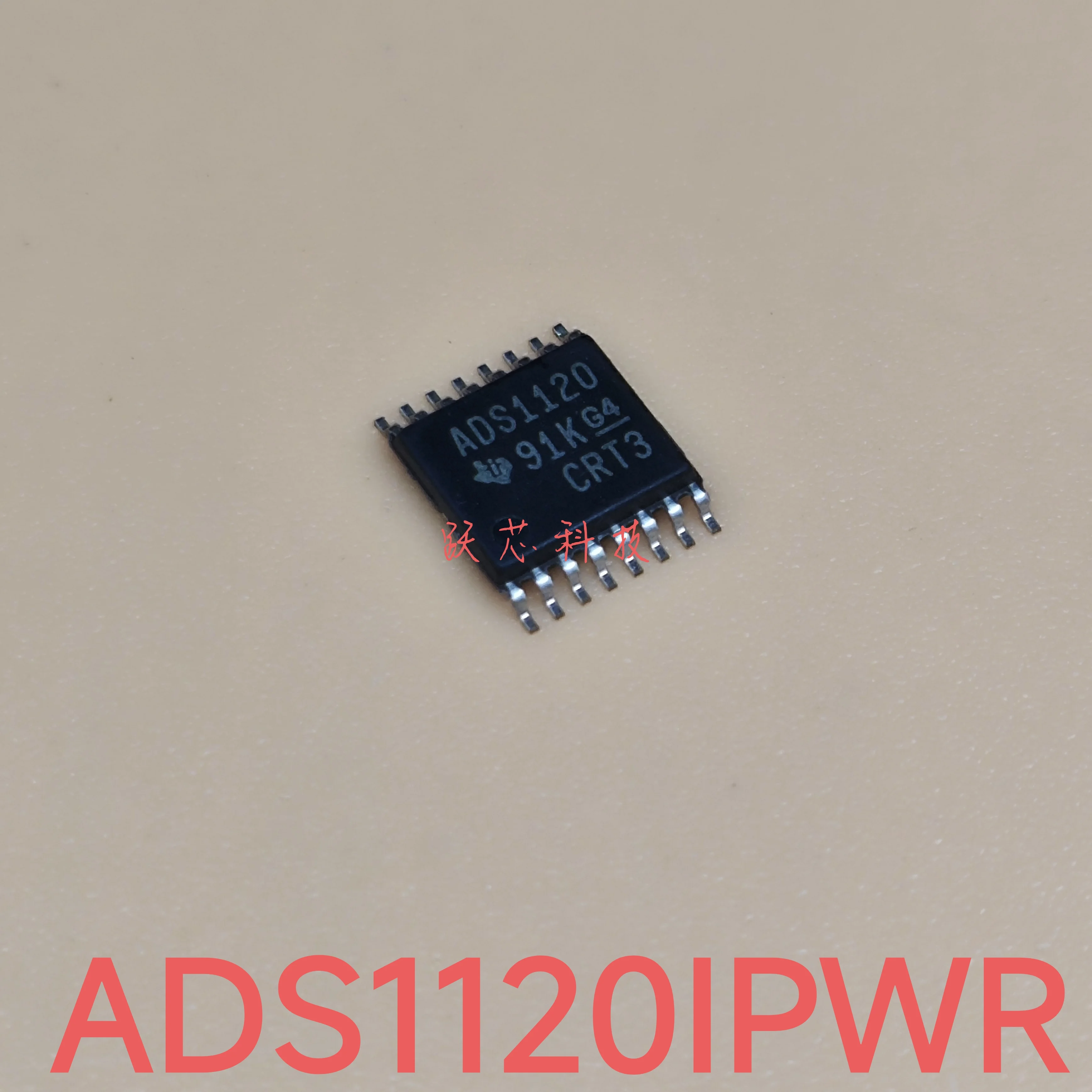 ADS1120IPWR-ADS1120IPW-ADS1120-TSSOP-16-Novo-Chip-IC-originais.jpg