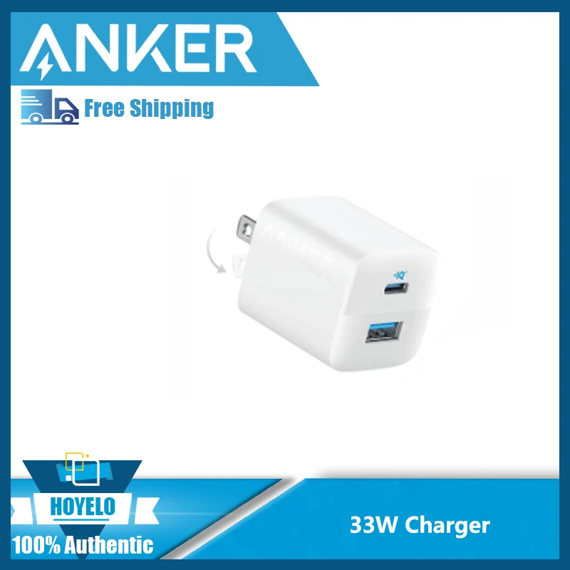 Anker 323 (33W) USB C 2 Port Compact Charger with Foldable Plug for iPhone 14/13/12 Pixel