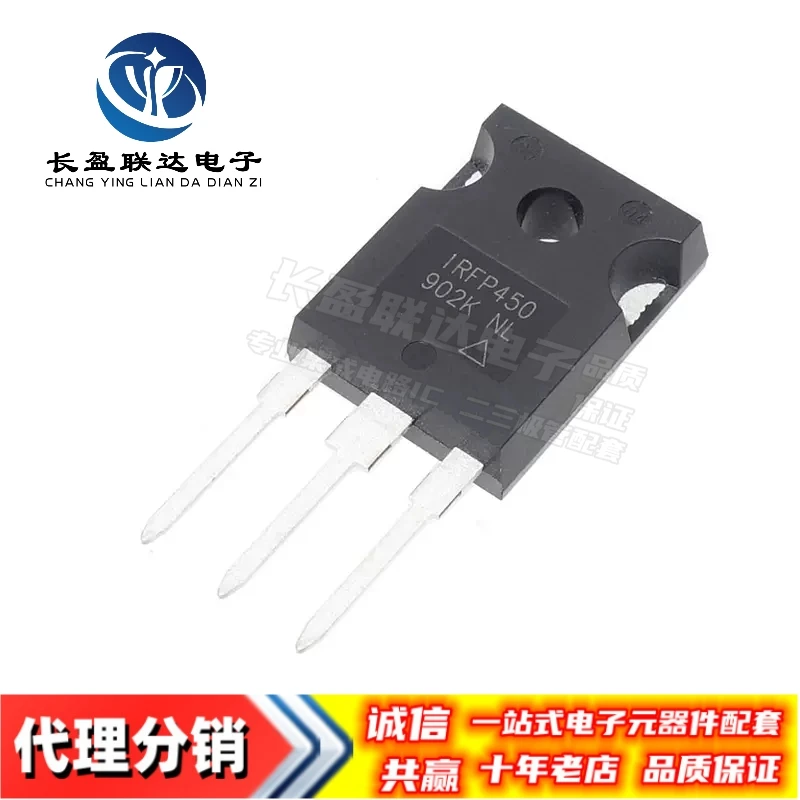 New-and-Original-IRFP450-IRFP450PBF-TO-247-500V-14A-Power-MOSFET.jpg