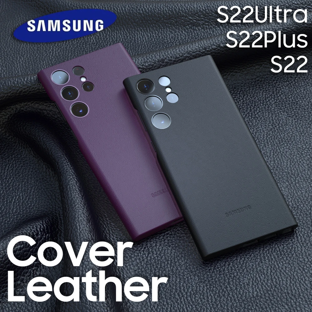 Original Samsung Galaxy S22 Ultra S22 Plus S22 Case High Quality Leather Cover S22 + Premium ...