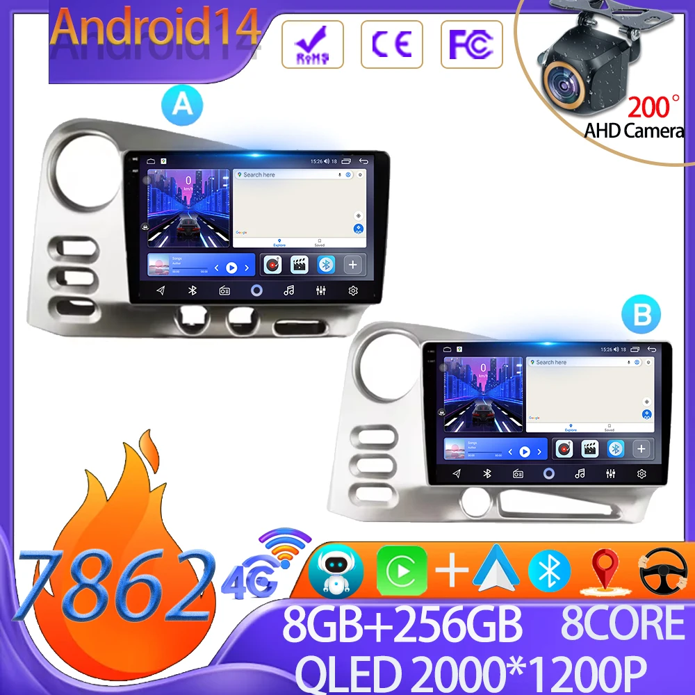 Car-Android-For-Toyota-Matrix-E130-E140-2002-2003-2004-2005-2006-Car ...