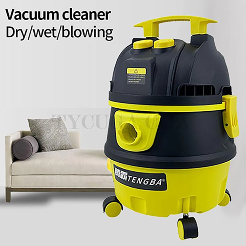 1600W 20L Multifunctional High-Power Vacuum Cleaner Blow Wet-Dry Three ...