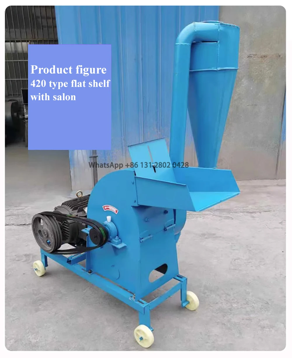 Feed-crusher-for-household-large-and-small-breeding-corn-cob ...