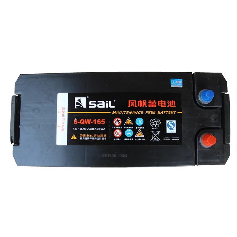 Sail-battery-6-QW-165-adecuado-para-carretilla-elevadora-generadora-de-camiones-grandes-12V165AH ...