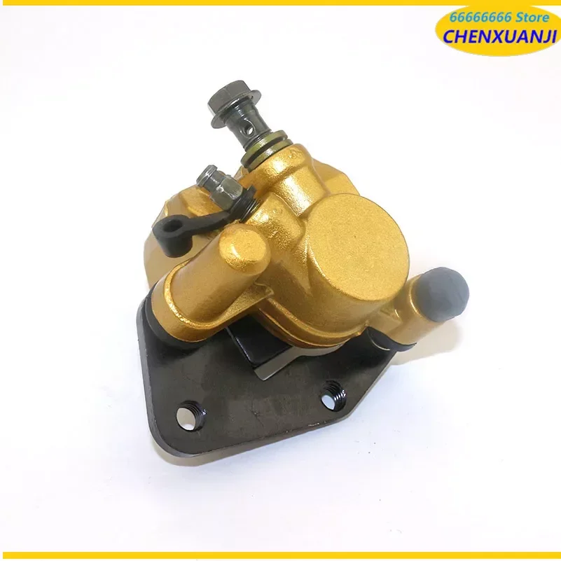 Motorcycle Front Brake Pump Brake Caliper For ATV Quad Dirt Bike Buggy ...
