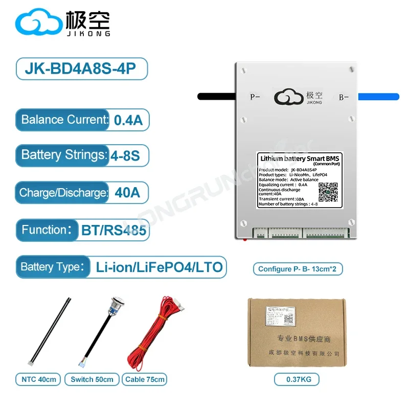 JK-Hot-Selling-Smart-Acitve-Balance-Bms-40A-Lifepo4-BMS-4S-5S-6S-7S-8S ...