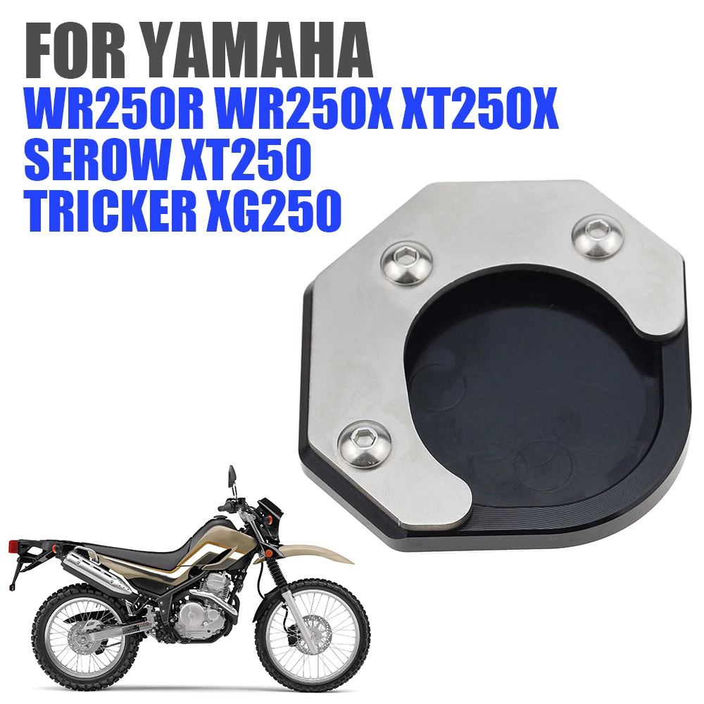 For-YAMAHA-SEROW-XT250-TRICKER-XG250-XT250X-XG-XT-250-X-Motorcycle ...