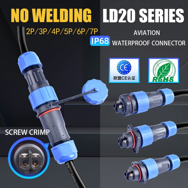 LD20-IP68-Waterproof-Connector-No-Soldering-Cable-Connector-Plug-Socket-Male-And-Female-2-3-4.jpg