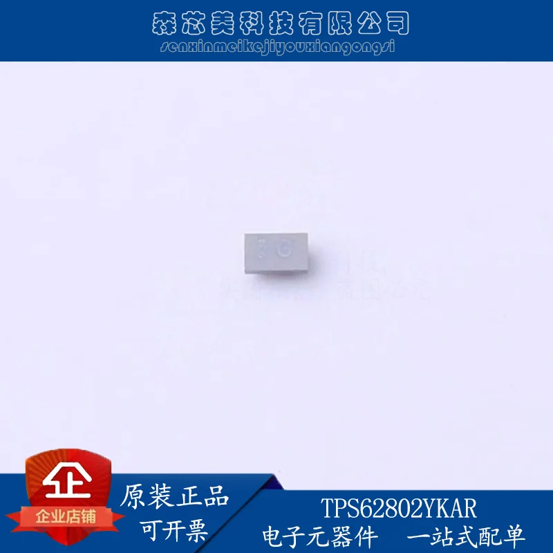 2pcs-original-new-TPS62802YKAR-DSBGA-6-1A-fixed-step-down-converter-DC ...