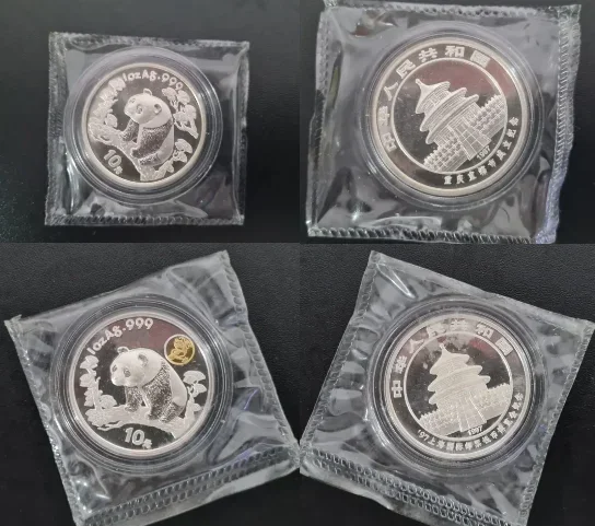 1997-China-Tourism-Year-Chongqing-founded-Shanghai-I-C-E-1oz-Silver ...