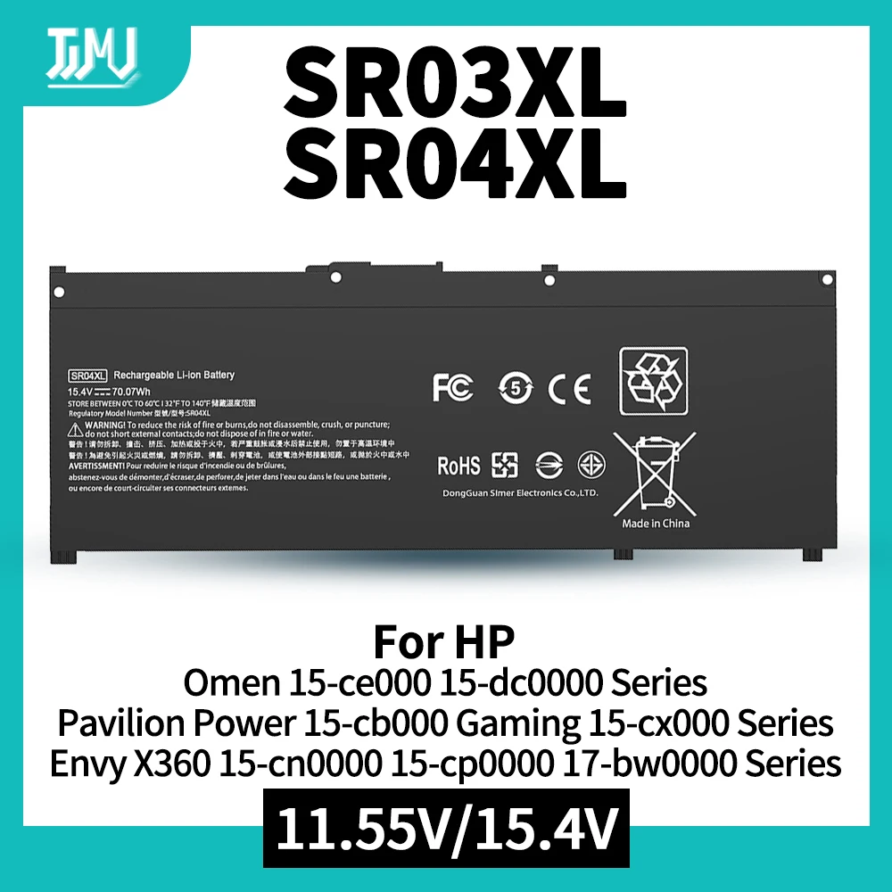SR04XL SR03XL Battery for HP Omen 15-CE0XX 15-DC0XX Series 15-CE009LA ...