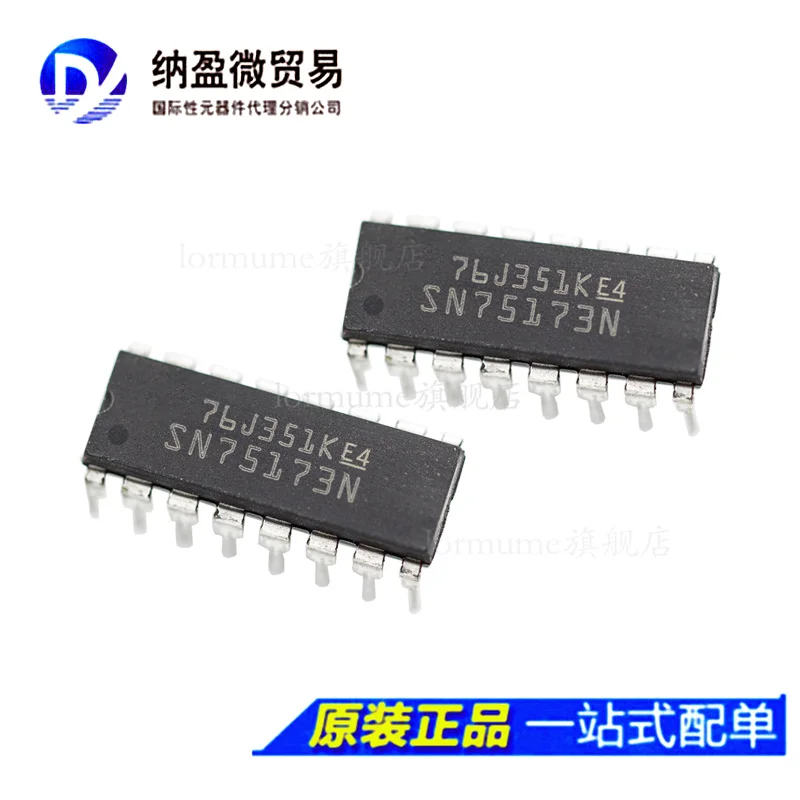 5piece-SN75173N-SN75173-DIP-16.jpg