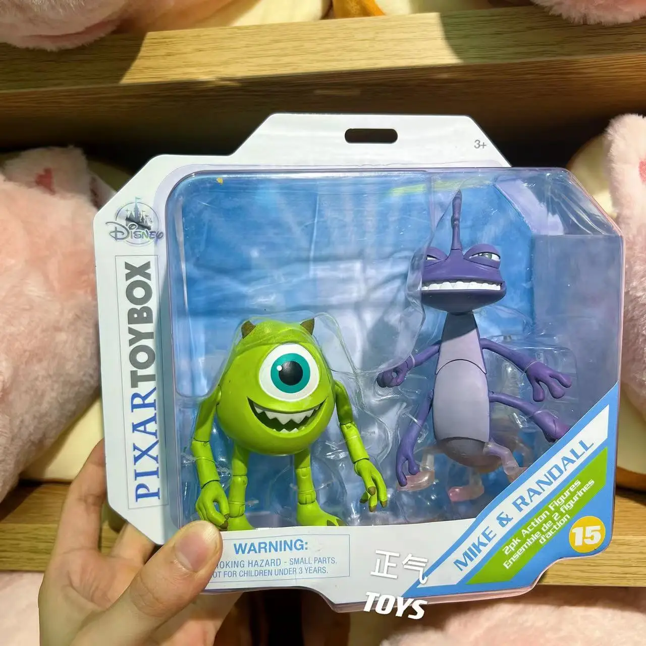 Disney-Pixar-Monsters-Inc-University-Sullivan-Mike-and-Randall-Kawaii ...