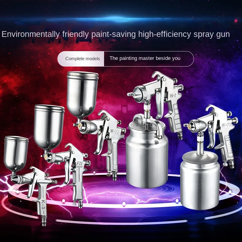 F75-paint-spray-gun-W71-W77-pneumatic-up-and-down-kettle-furniture-automobile-coating-glue-High.jpg